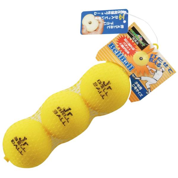 <div class="product_wrapper">  <div class="title">UNIX(ユニックス) 野球 練習用品 トレーニングボール ジュニア・ベルボール BX72-67</div&g...