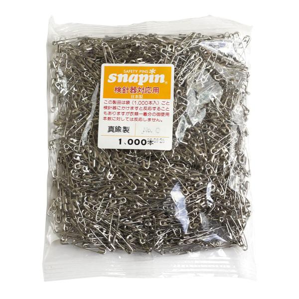 <div class="product_wrapper">  <div class="title">マーゼンプロダクツ MERZEN 検計器対応 スナッピン 安全ピン シルバー 24mm 1000本 AF110&lt...