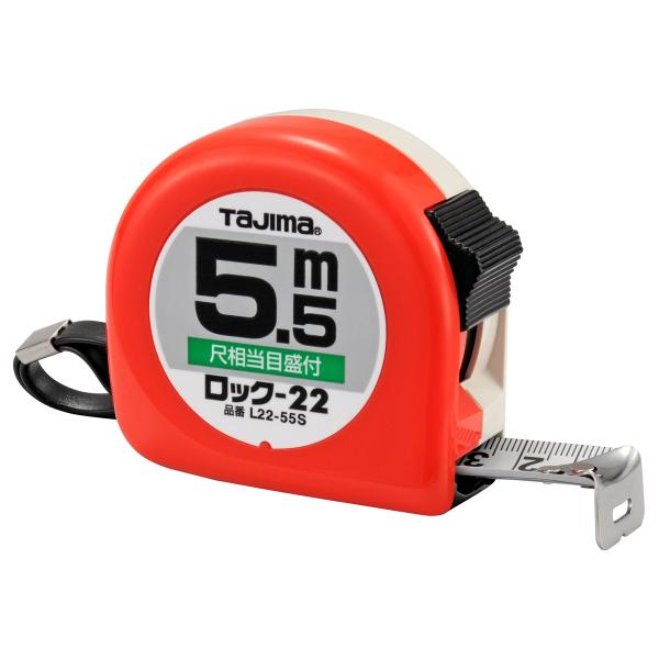 <div class="product_wrapper">  <div class="title">タジマ(Tajima) コンベックス 5.5m×22mm ロック22 尺相当目盛付 L2255SBL</div...