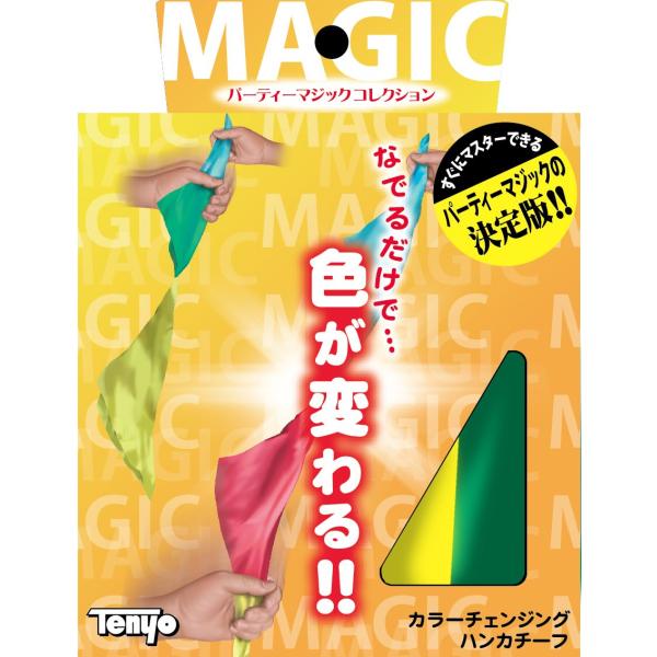 <div class="product_wrapper">  <div class="title">テンヨー(Tenyo) 手品 マジック なでるだけで色が変わる カラーチェンジングハンカチーフ 初心者向け 6歳以上...