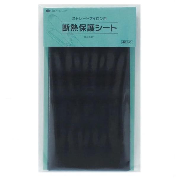<div class="product_wrapper">  <div class="title">クレイツ ストレートアイロン用 断熱 保護シート</div>  <div class="capti...