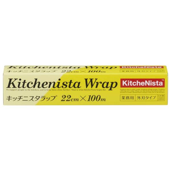<div class="product_wrapper">  <div class="title">キッチニスタラップ 22cm×100m</div>  <div class="caption"&g...
