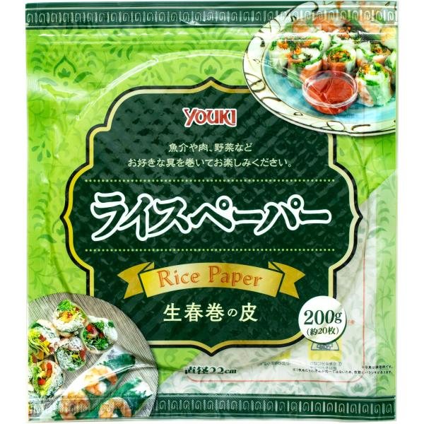 ユウキ食品 ライスペーパー 200g (直径約22cm/約20枚入り) ・ベトナム料理「生春巻き」用の皮・内容量：200g（約20枚入り 直径22cm)・原材料：タピオカでん粉、米、食塩・原産国：ベトナム・商品サイズ（幅×奥行×高）：270...