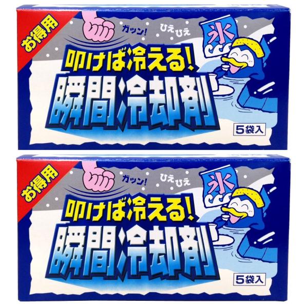 扶桑化学 叩けば冷える 瞬間冷却剤 5枚×2個 ・内容量 : 5枚×2・商品サイズ (幅X奥行X高さ) : 90mm×170mm×93mm