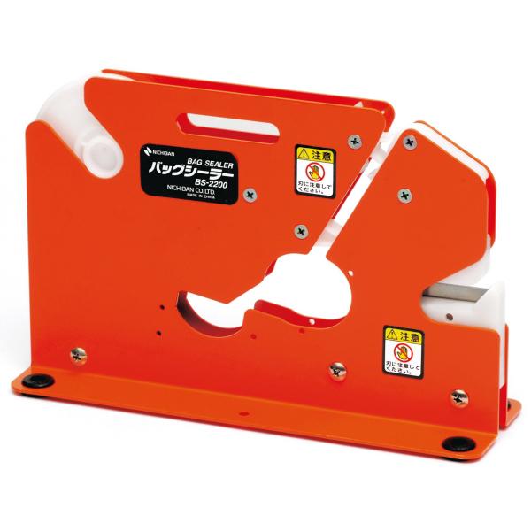 <div class="product_wrapper">  <div class="title">ニチバン バッグシーラー BS2200 挿入溝8mm オレンジ</div>  <div class...