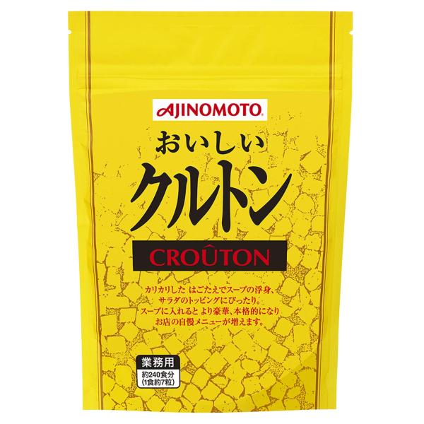 味の素 おいしいクルトン 250g ・カロリー:100g当たり340Kcal・内容量:250g・原材料:小麦粉、食用油脂、砂糖、乳糖、食塩、イースト、ベーキングパウダー、植物レシチン、(大豆を原材料の一部に含む)・商品サイズ(高さ×奥行×幅...