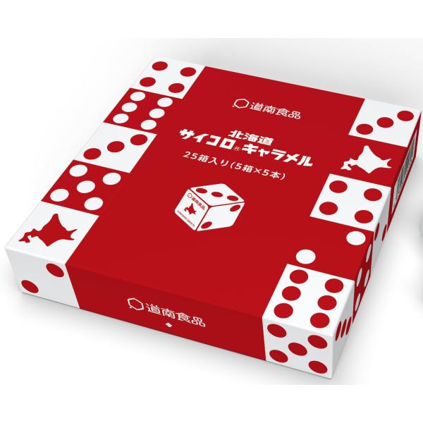 道南食品 北海道サイコロキャラメル 1箱(5本) ・原材料：水あめ（国内製造）、砂糖、加糖練乳、植物油脂、砂糖加工品、カラメルソース、全粉乳、食塩／乳化剤、ゲル化剤（加工でん粉）、加工でん粉、香料、（一部に小麦・乳成分・大豆を含む）・商品サ...