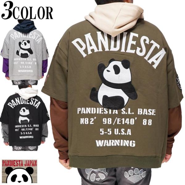 PANDIESTA（パンディエスタ） パーカー ビッグサイズ メンズ パンダ