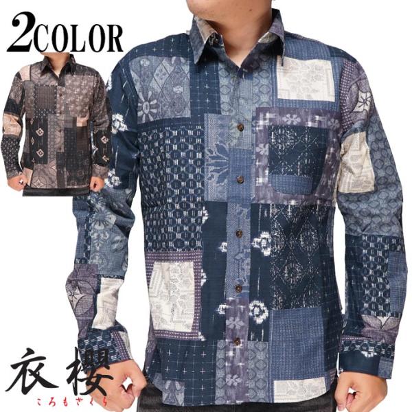 mayakasai_12722-sa1495