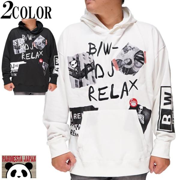 PANDIESTA（パンディエスタ） パーカー メンズ パンダ ビッグサイズ