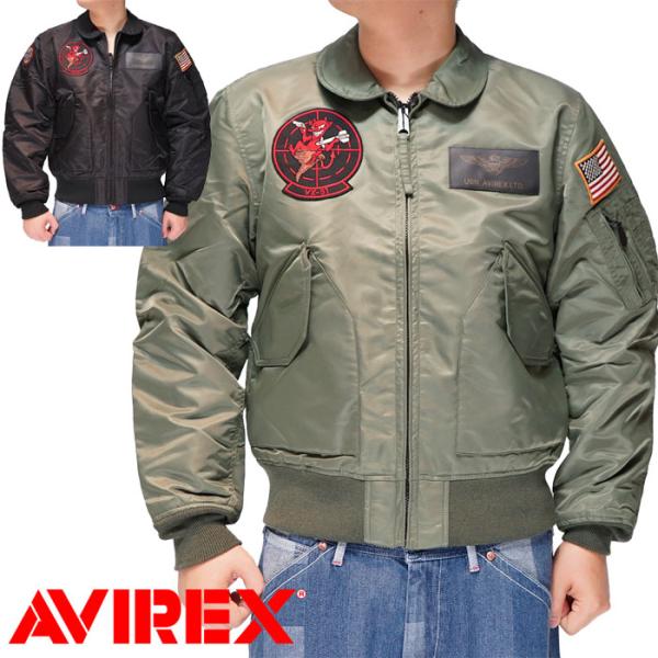 【ブランド名/商品名】AVIREX アヴィレックス アビレックス MA-1 ジャケット アウター メンズ CWU 36P VX-31 TOPGUN トップガン 783-0252039【デザイン】AVIREXから新作アウターが登場!!中綿入り...