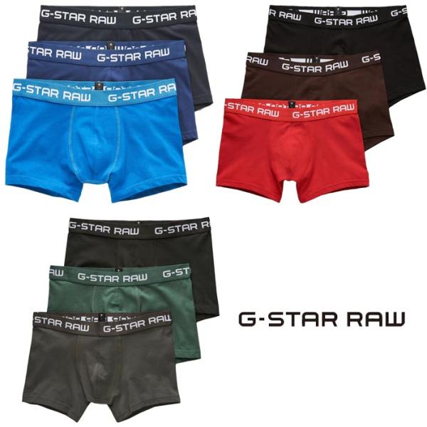 【ブランド名/商品名】ジースター ロウ G-STAR RAW アンダーウェア 下着 メンズ パンツ ボクサーパンツ CLASSIC TRUNK COLOR 3-PACK D05095-2058【デザイン】ジースターから新作ボクサーパンツが登...