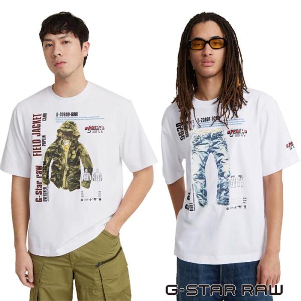 【ブランド名/商品名】ジースター ロウ G-STAR RAW Tシャツ 半袖 メンズ MODELKIT PRINT BOXY T-SHIRT D24944-C784【デザイン】ジースターから新作Tシャツが登場!!Modelkit Print...