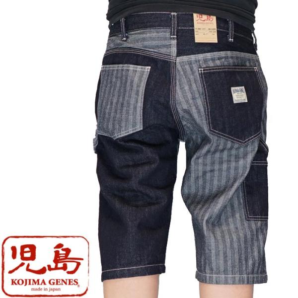 【ブランド名/商品名】児島ジーンズ KOJIMA GENES ショートパンツ マルチコンボ ワークパンツ ペインターパンツ ジーンズ デニム ワンウォッシュ 日本製 RNB-1377【デザイン】児島ジーンズから新作ショートパンツが登場!!ベ...