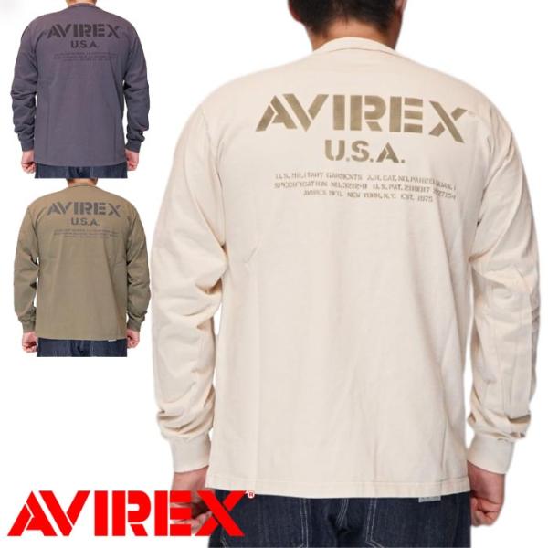 【ブランド名/商品名】AVIREX アヴィレックス アビレックス 長袖 Tシャツ MIL. STENCIL T-SHIRT OFFICIAL LOGO ロンT メンズ 783-4230014【デザイン】AVIREXから新作ロングＴシャツが登...