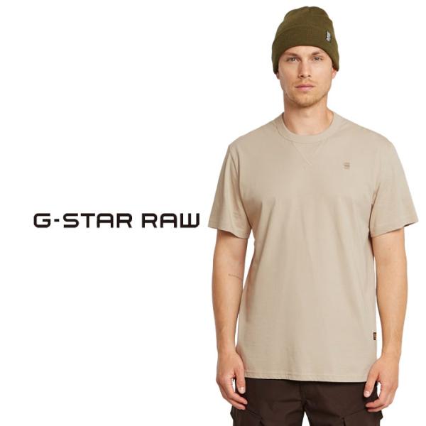 【ブランド名/商品名】ジースター ロウ G-STAR RAW Tシャツ 半袖 メンズ Nifous T-Shirt D24449-336【デザイン】ジースターから新作Tシャツが登場!!Nifous T-Shirtは、袖口に折り返しがあるTシ...