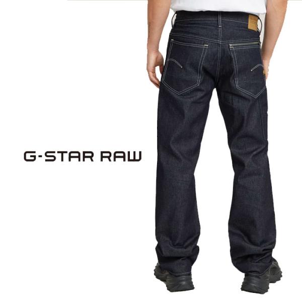 【ブランド名/商品名】ジースター ロウ G-STAR RAW ジーンズ デニム パンツ メンズ Dakota Logger Regular Straight D26310-D956【デザイン】ジースターから新作ジーンズが登場!!Dakota...