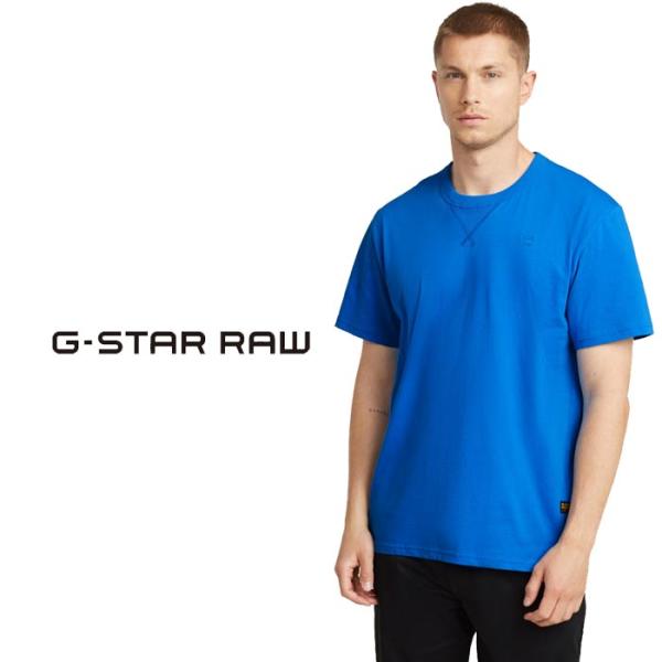 【ブランド名/商品名】ジースター ロウ G-STAR RAW Tシャツ 半袖 メンズ Nifous T-Shirt D24449-336【デザイン】ジースターから新作Tシャツが登場!!Nifous T-Shirtは、袖口に折り返しがあるTシ...
