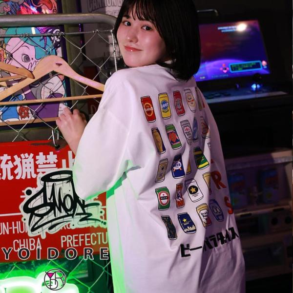【ブランド名/商品名】YOIDORE(ヨイドレ) Tシャツ ビールパラダイスTEE メンズ 825206【デザイン】よいどれから新作Tシャツが登場!!ビール缶が背中いっぱいズラリと並んだ圧巻のバックデザインはまさにビールパラダイス！その中身...