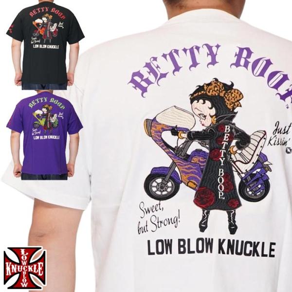【ブランド名/商品名】LOW BLOW KNUCKLE ローブローナックル ベティブープ コラボ Ｔシャツ 半袖 メンズ 族車 585865【デザイン】ローブローナックルから新作Tシャツが登場!!族車に乗ったベティちゃんを落とし込んだTシャ...