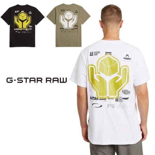 【ブランド名/商品名】ジースター ロウ G-STAR RAW Tシャツ 半袖 メンズ Back Graphic Loose T-Shirt D26046-C336【デザイン】ジースターから新作Tシャツが登場!!Back Graphic T-...
