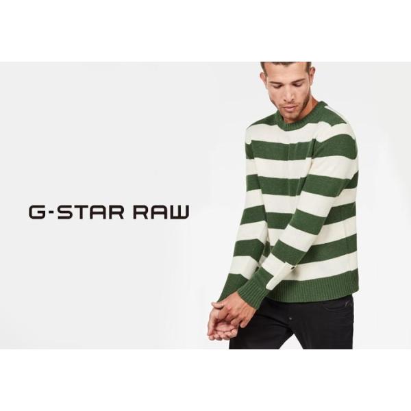 【ブランド名/商品名】G-STAR RAW[ジースターロウ] Doolin Stripe Knit ニットセーター/D10771-A758【デザイン】ジースターから新作ニットセーターが登場!!防寒性とスタイリッシュ性を兼ね備えたG-Star...