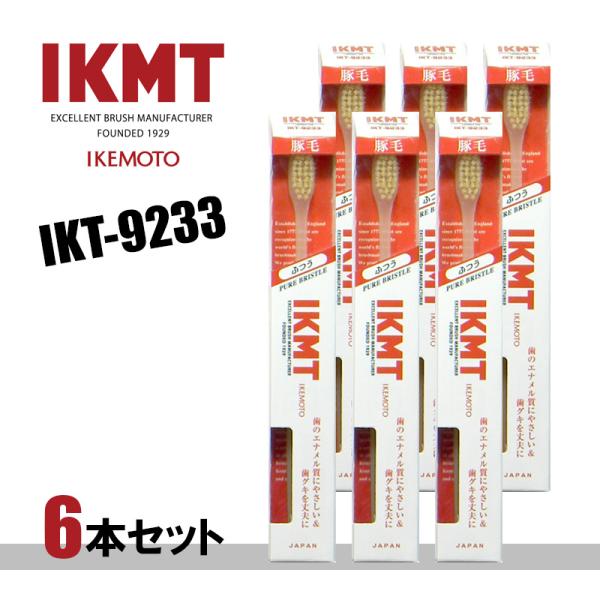 他の天然毛の歯ブラシに比べて細かく磨ける「コンパクトヘッド」。歯のスキ間も磨ける細かい山形状カット。豚毛は、自己摩耗性が高く、歯の表面のエナメル質にやさしく、歯垢や汚れをしっかりと落とします。良質な豚毛での適度な歯グキのマッサージは血行を促...