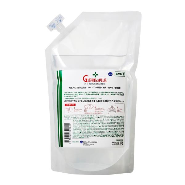 【発売日：2020年10月28日】