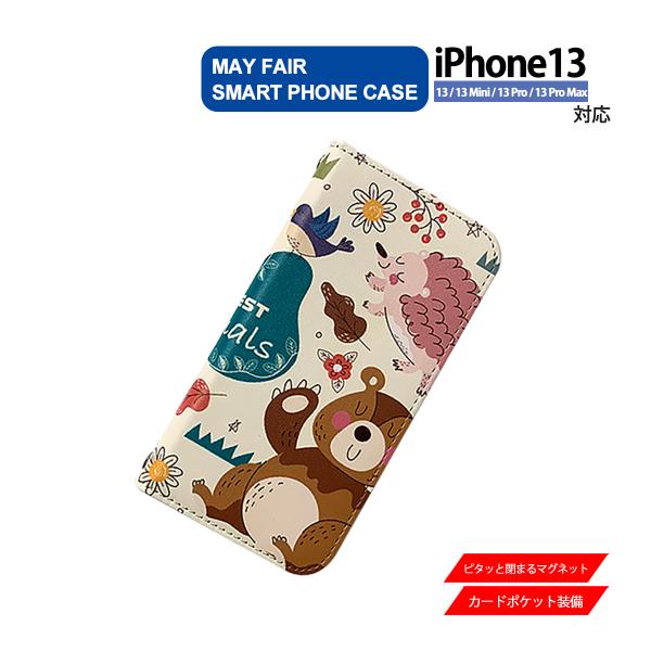 【発売日：2021年09月15日】◆特徴◆・便利なカードポケット2枚＋収納ポケット付きです。・カバーにはマグネットが内蔵しており、フタがピタッと閉まります。・ハードケースと違い、大切なスマートフォンを360°守ります。・落下防止に便利なスト...