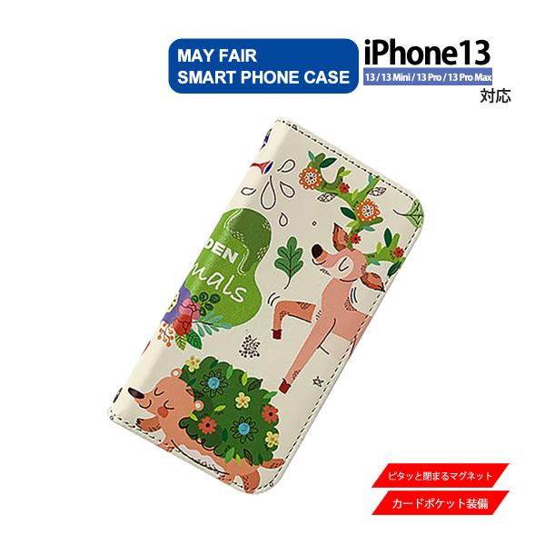 【発売日：2021年09月15日】◆特徴◆・便利なカードポケット2枚＋収納ポケット付きです。・カバーにはマグネットが内蔵しており、フタがピタッと閉まります。・ハードケースと違い、大切なスマートフォンを360°守ります。・落下防止に便利なスト...