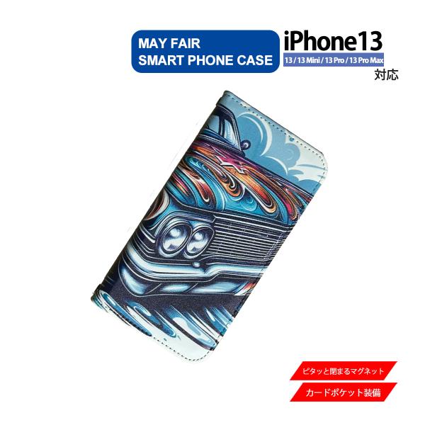 【発売日：2021年09月15日】◆特徴◆・便利なカードポケット2枚＋収納ポケット付きです。・カバーにはマグネットが内蔵しており、フタがピタッと閉まります。・ハードケースと違い、大切なスマートフォンを360°守ります。・落下防止に便利なスト...