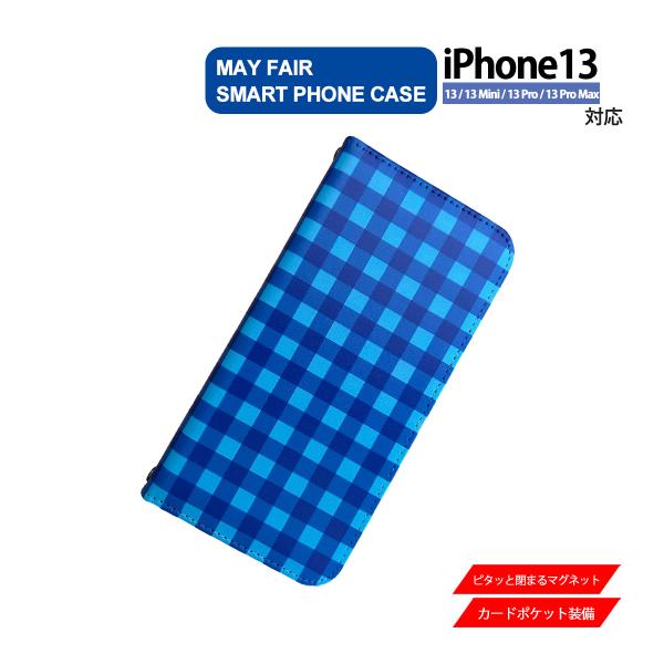 【発売日：2021年09月15日】◆特徴◆・便利なカードポケット2枚＋収納ポケット付きです。・カバーにはマグネットが内蔵しており、フタがピタッと閉まります。・ハードケースと違い、大切なスマートフォンを360°守ります。・落下防止に便利なスト...