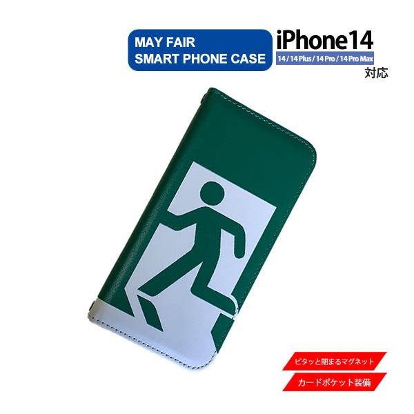 【発売日：2021年09月15日】◆特徴◆・便利なカードポケット2枚＋収納ポケット付きです。・カバーにはマグネットが内蔵しており、フタがピタッと閉まります。・ハードケースと違い、大切なスマートフォンを360°守ります。・落下防止に便利なスト...