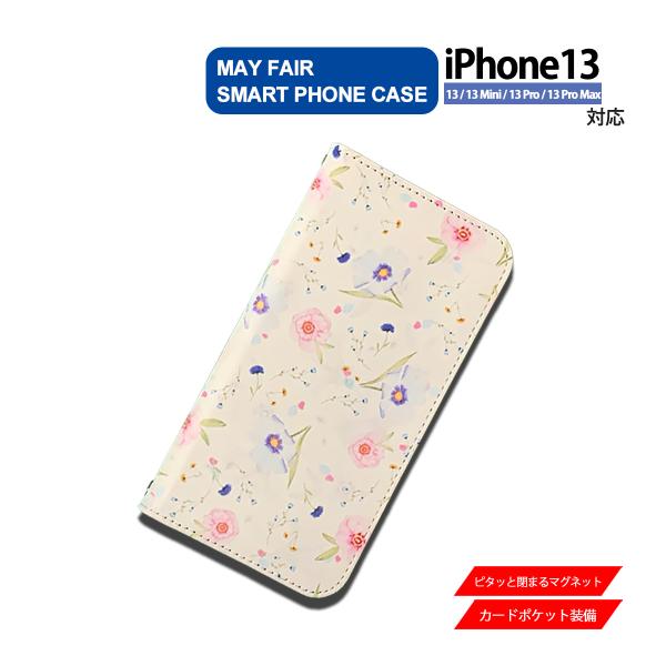 【発売日：2021年09月15日】◆特徴◆・便利なカードポケット2枚＋収納ポケット付きです。・カバーにはマグネットが内蔵しており、フタがピタッと閉まります。・ハードケースと違い、大切なスマートフォンを360°守ります。・落下防止に便利なスト...