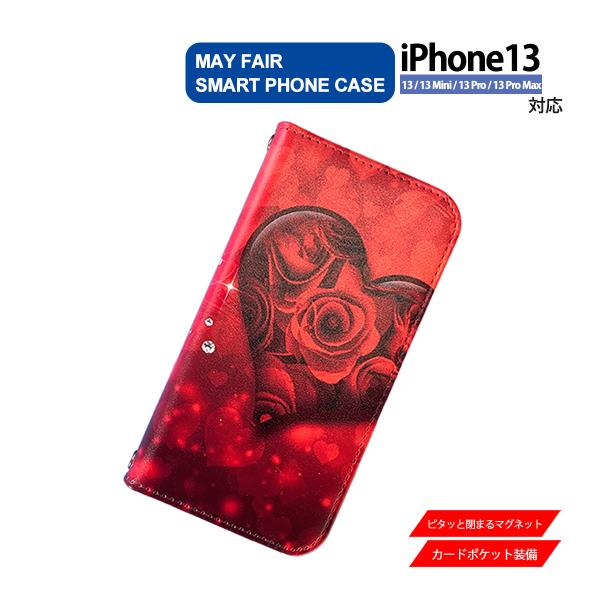 【発売日：2021年09月15日】◆特徴◆・便利なカードポケット2枚＋収納ポケット付きです。・カバーにはマグネットが内蔵しており、フタがピタッと閉まります。・ハードケースと違い、大切なスマートフォンを360°守ります。・落下防止に便利なスト...