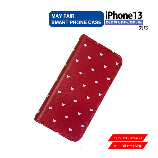 【発売日：2021年09月15日】◆特徴◆・便利なカードポケット2枚＋収納ポケット付きです。・カバーにはマグネットが内蔵しており、フタがピタッと閉まります。・ハードケースと違い、大切なスマートフォンを360°守ります。・落下防止に便利なスト...