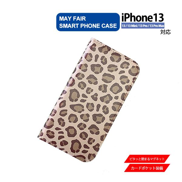 【発売日：2021年09月15日】◆特徴◆・便利なカードポケット2枚＋収納ポケット付きです。・カバーにはマグネットが内蔵しており、フタがピタッと閉まります。・ハードケースと違い、大切なスマートフォンを360°守ります。・落下防止に便利なスト...