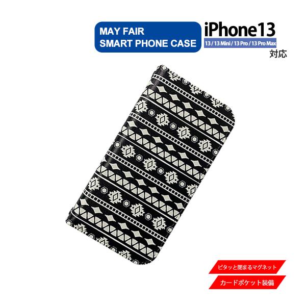 【発売日：2021年09月15日】◆特徴◆・便利なカードポケット2枚＋収納ポケット付きです。・カバーにはマグネットが内蔵しており、フタがピタッと閉まります。・ハードケースと違い、大切なスマートフォンを360°守ります。・落下防止に便利なスト...