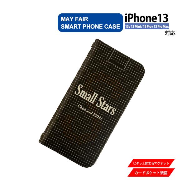 【発売日：2021年09月15日】◆特徴◆・便利なカードポケット2枚＋収納ポケット付きです。・カバーにはマグネットが内蔵しており、フタがピタッと閉まります。・ハードケースと違い、大切なスマートフォンを360°守ります。・落下防止に便利なスト...