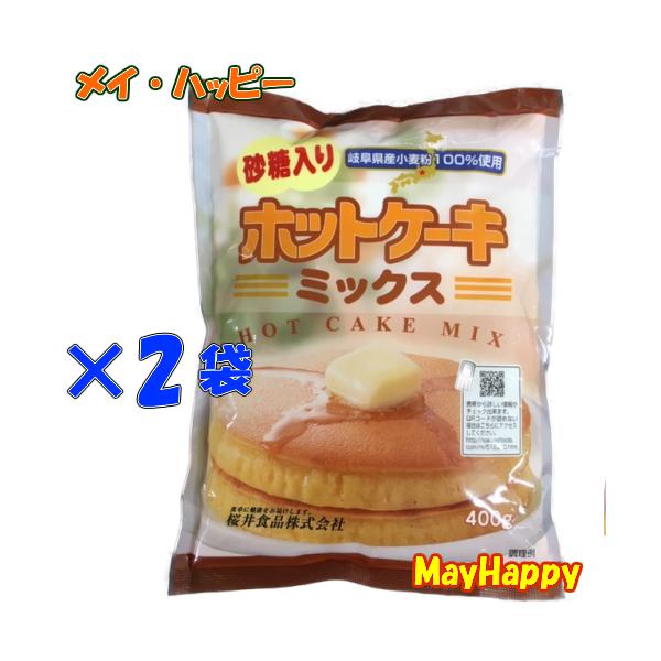 岐阜県産小麦粉を使用したミックス粉。ビート糖を配合しています。卵と牛乳を加えて焼くだけ、手軽にホームメイドの味を。<br><br>原材料：小麦粉〔小麦（岐阜県産）〕、砂糖（ビート糖）、食塩／膨張剤（重曹）<br...