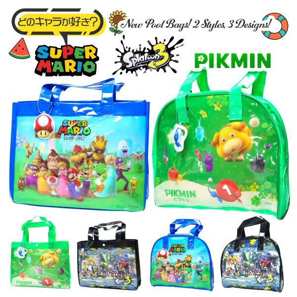 ※こちらはボストンバッグのページです＼大人気キャラクターのプールバッグが登場！／「スーパーマリオ」「スプラトゥーン3」「ピクミン」など、任天堂の大人気ゲームキャラクターがデザインされたプールバッグ！子どもたちに大人気のビニールバッグで、水泳...