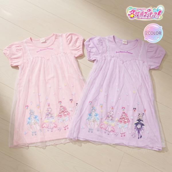 【2026年新作！】名探偵プリキュア 前チュール ワンピース女の子に大人気！「名探偵プリキュア」から、1枚でおしゃれに決まる、なりきり気分なドッキングワンピースが登場しました。■ここがおすすめ！ふんわりチュールデザイン： 前身頃に重ねたチュ...