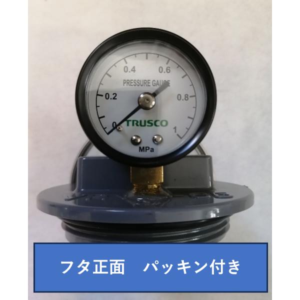 ●お陰様でボールリフレッシュは販売開始から１周年を迎えます。●皆様には、深く感謝いたしております。これからもよろしく、お願いいたします。●１年が経過し、再生器の部品が必要になるお客様も多くなると考え、今回部品と消耗品だけ別々の販売を開始いた...