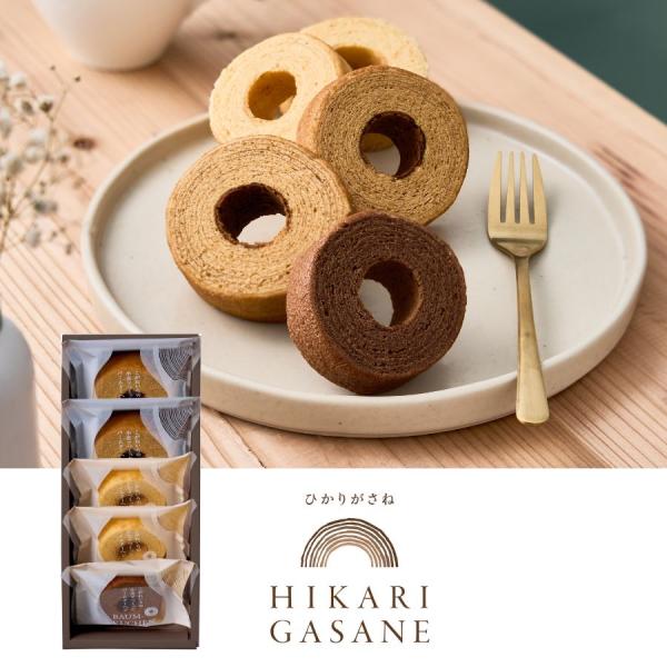 ふんわりとした食感にしっとり優しい甘さのプティバームは、ミルク・ココア・黒糖の味わいをご用意。大人からお子様まで幅広い年齢層にも喜んでいただけます。●内容/ふんわりバームクーヘン（ミルク・黒糖×各2個、ココア×1個）●箱サイズ/12×27×...