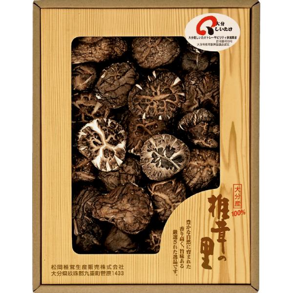 結婚祝い 結婚内祝い 新築祝い 新築内祝い 引っ越し祝い 引っ越し内祝い ご挨拶 出産祝い 出産内祝い 七五三祝い 七五三内祝い 初節句内祝い 入学祝い 入学内祝い 成人祝い 成人内祝い 就職祝い 就職内祝い 快気祝い 快気内祝い 退職祝い...