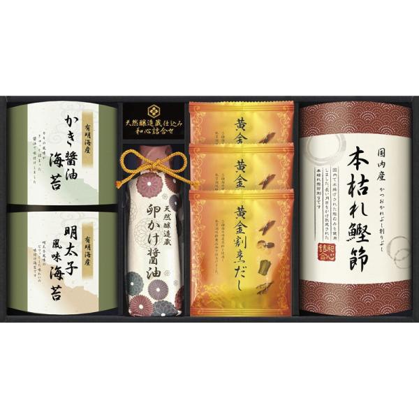 結婚祝い 結婚内祝い 新築祝い 新築内祝い 引っ越し祝い 引っ越し内祝い ご挨拶 出産祝い 出産内祝い 七五三祝い 七五三内祝い 初節句内祝い 入学祝い 入学内祝い 成人祝い 成人内祝い 就職祝い 就職内祝い 快気祝い 快気内祝い 退職祝い...