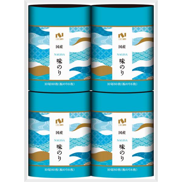 全国各地で選別された乾のりを使用し、かつお節、昆布、ほたて、えびといった魚介4種類の旨味が引き立つ味付けです。●内容/味のり卓上（10切80枚）×4●箱サイズ/24.5×20.4×10.6cm●賞味期限/常温2年●アレルゲン/小麦・えび内祝...