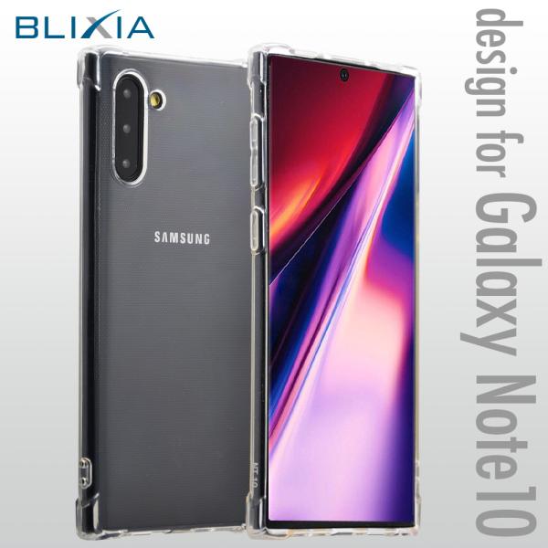 ■透明感のあるボディと柔軟な外縁■BLIXIAブランドのおすすめ商品、Galaxy Note10 用の TPU エアークッション クリアケースです。スタイリッシュなNote10のデザインを活かしなら、保護力を高めます。【対応機種】Galax...