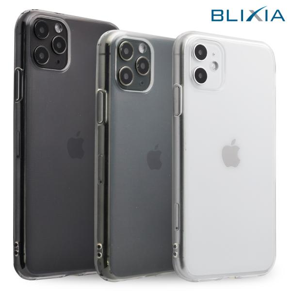 ■透明感のあるボディと柔軟な外縁■BLIXIAブランドから登場した iPhone 11/11Pro/11ProMax 用の TPU素材クリアケースです。スタイリッシュなiPhoneのデザインを活かしなら、保護力を高めます。スムーズに装着でき...