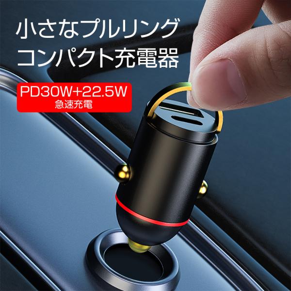 USB Type-C：PD30W USB Type-A：22.5W 2ポートで充電が可能です。【PD 急速充電】30分で80％の充電が完了、高速かつ便利に充電することができます。（24Vバッテリー搭載時）【自動シャントテクノロジー】【幅広い...